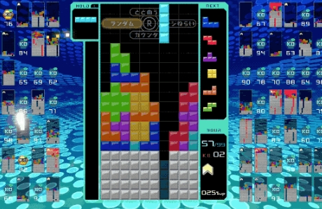 Tetris 99 - Play Online Tetris 99 on Project Sekai